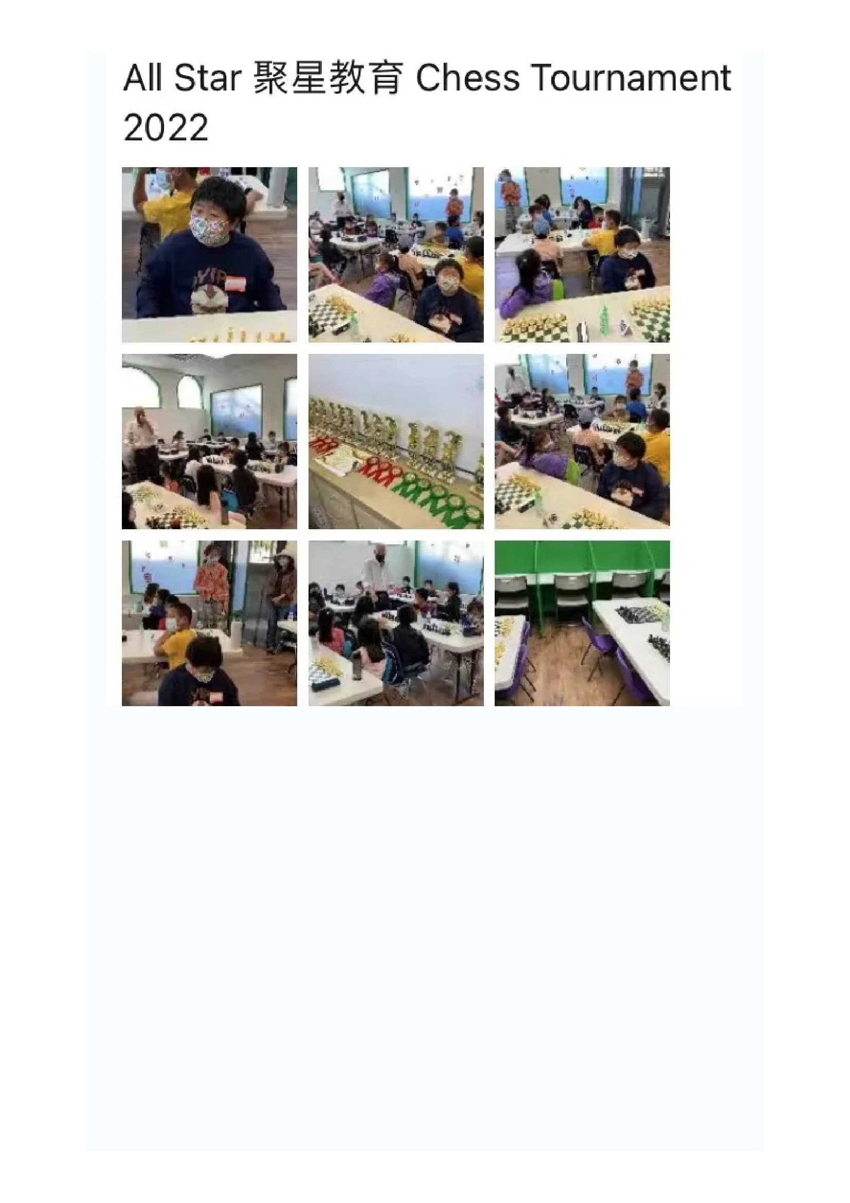 Enjoy While Learning